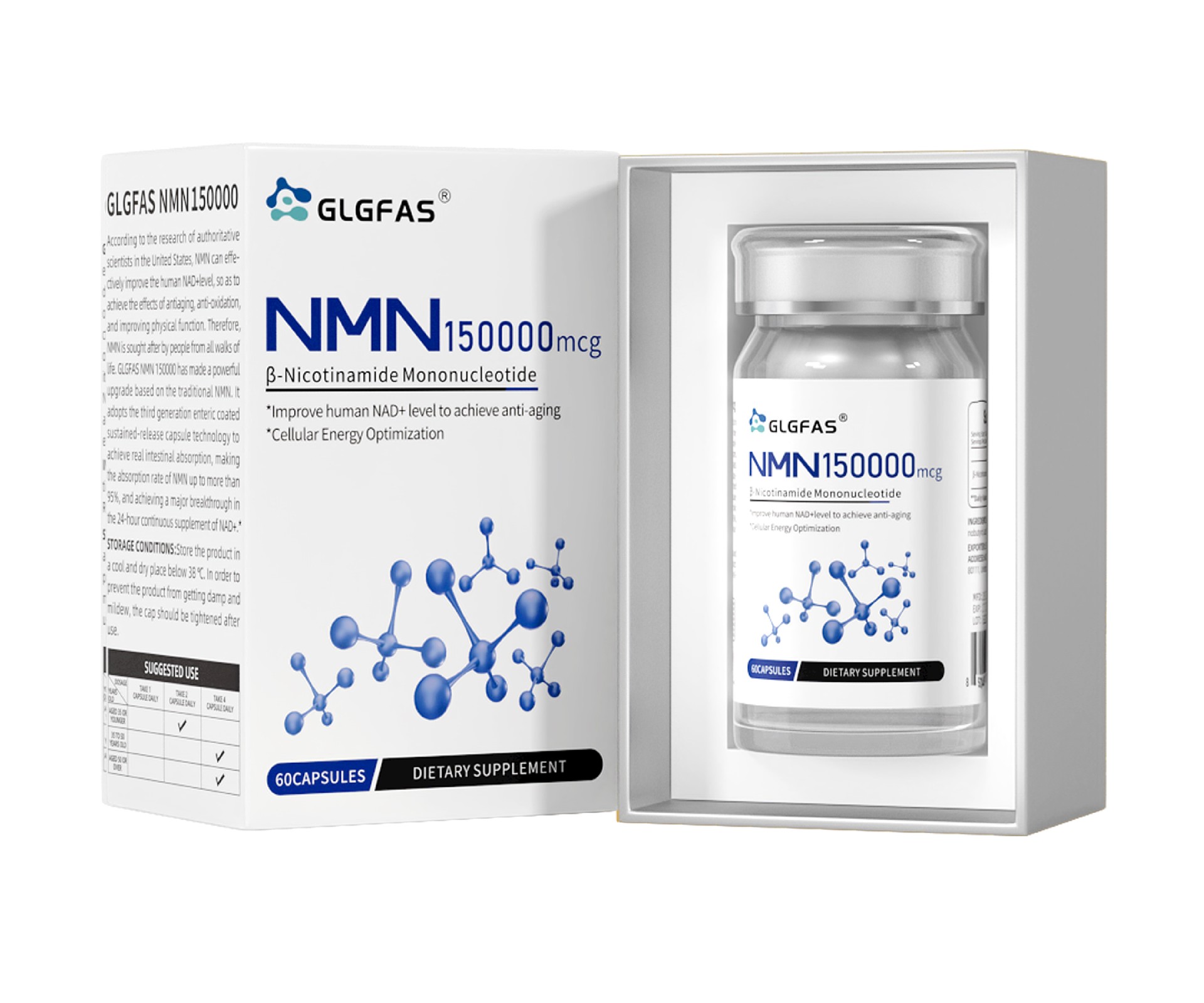 产品介绍-GLGFAS品牌